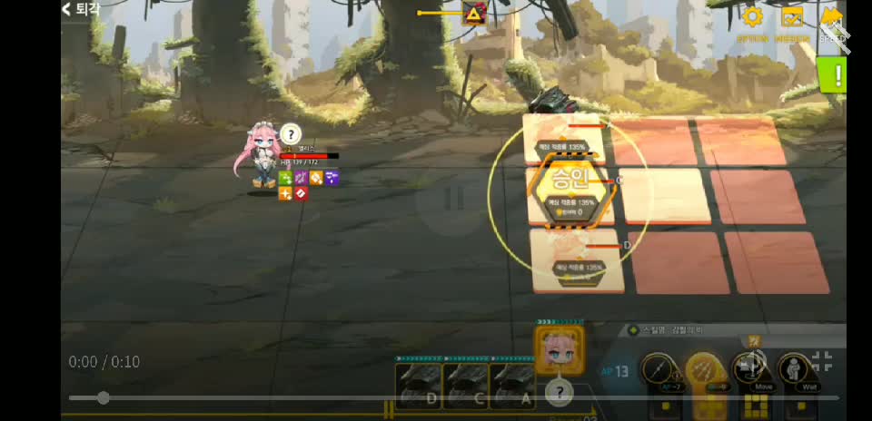 Last Origin_Last Origin攻略_Last Origin官方wiki|Gamekee游戏攻略百科